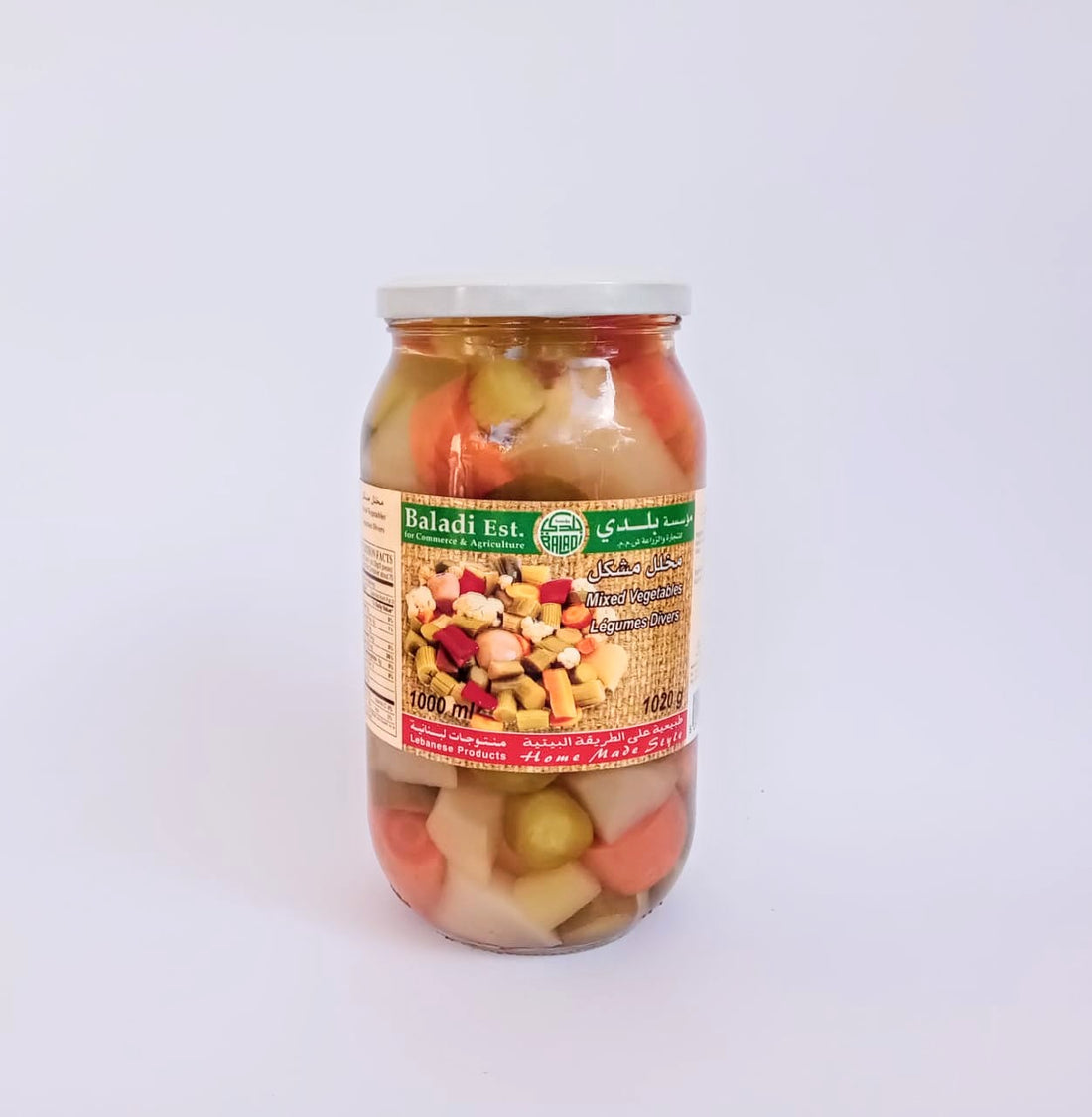 Baladi Pickles Mixed Vegetables – Baladi Establishment