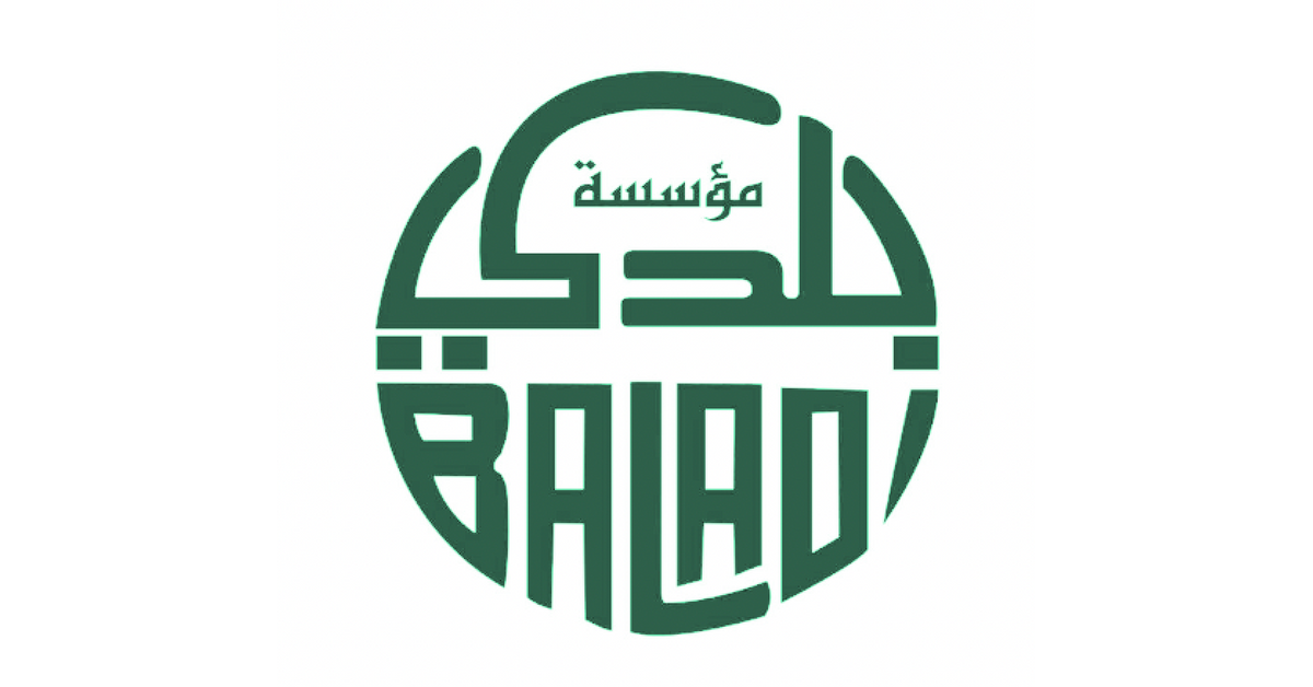 Baladi Establishment